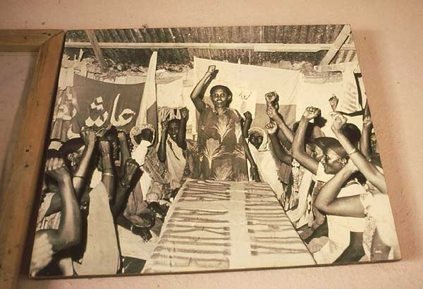 Østafrika 1982-83 - Somalia (1)